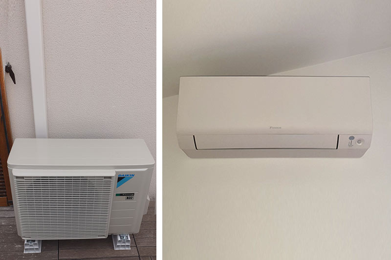 Installation climatisation MONO-SPLIT DAIKIN 2.0Kw WIFI - Advance Climatisation