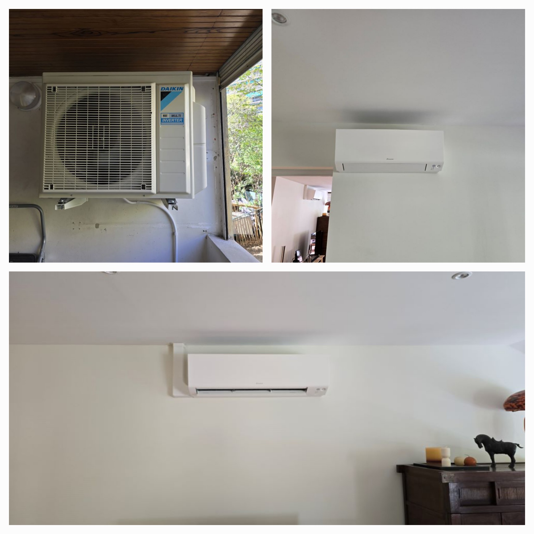 SAINT-EXUPÉRY - Installation d'un MULTI-SPLIT MURAL DAIKIN - Advance ...